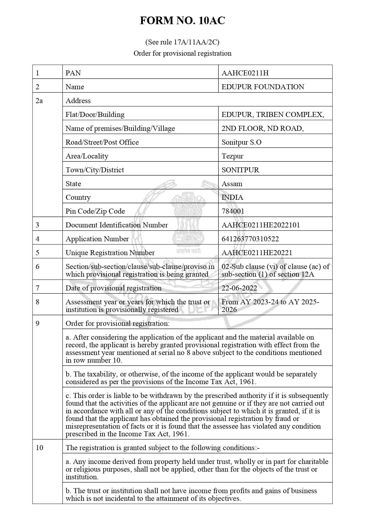 Legal Certificates - Edupur